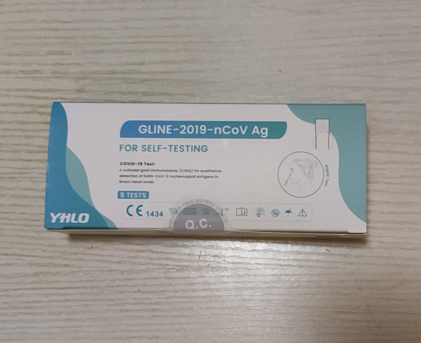 YHLO Gline-2019-nCov Ag for Self-Testing Covid-19 Test (5 Tests) - CAKD ...